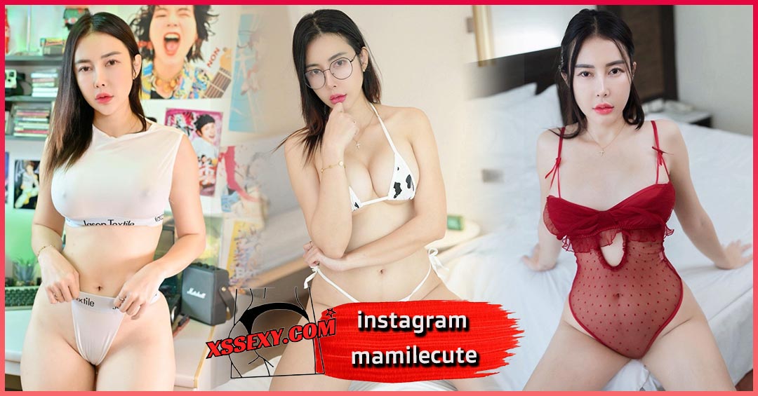 Mamile Lee มะมายด์ นางแบบ หุ่นเซ็กซี่ หน้าอกสะบึ้ม เร่าร้อน